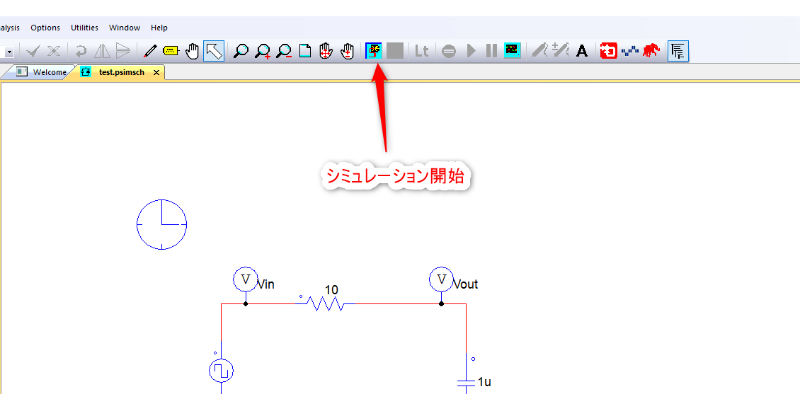 【無料】PSIMデモ版のインストールと簡単なシミュレーションをやってみた | かきエレ